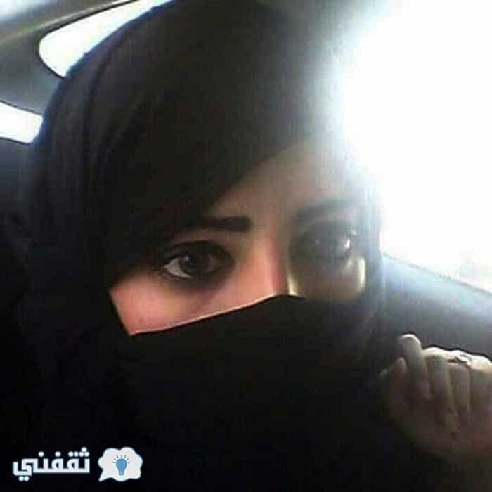 سعودية ترغب في الزواج من أي وافد أجنبي ومنحه الجنسية مقابل أن يحقق لها