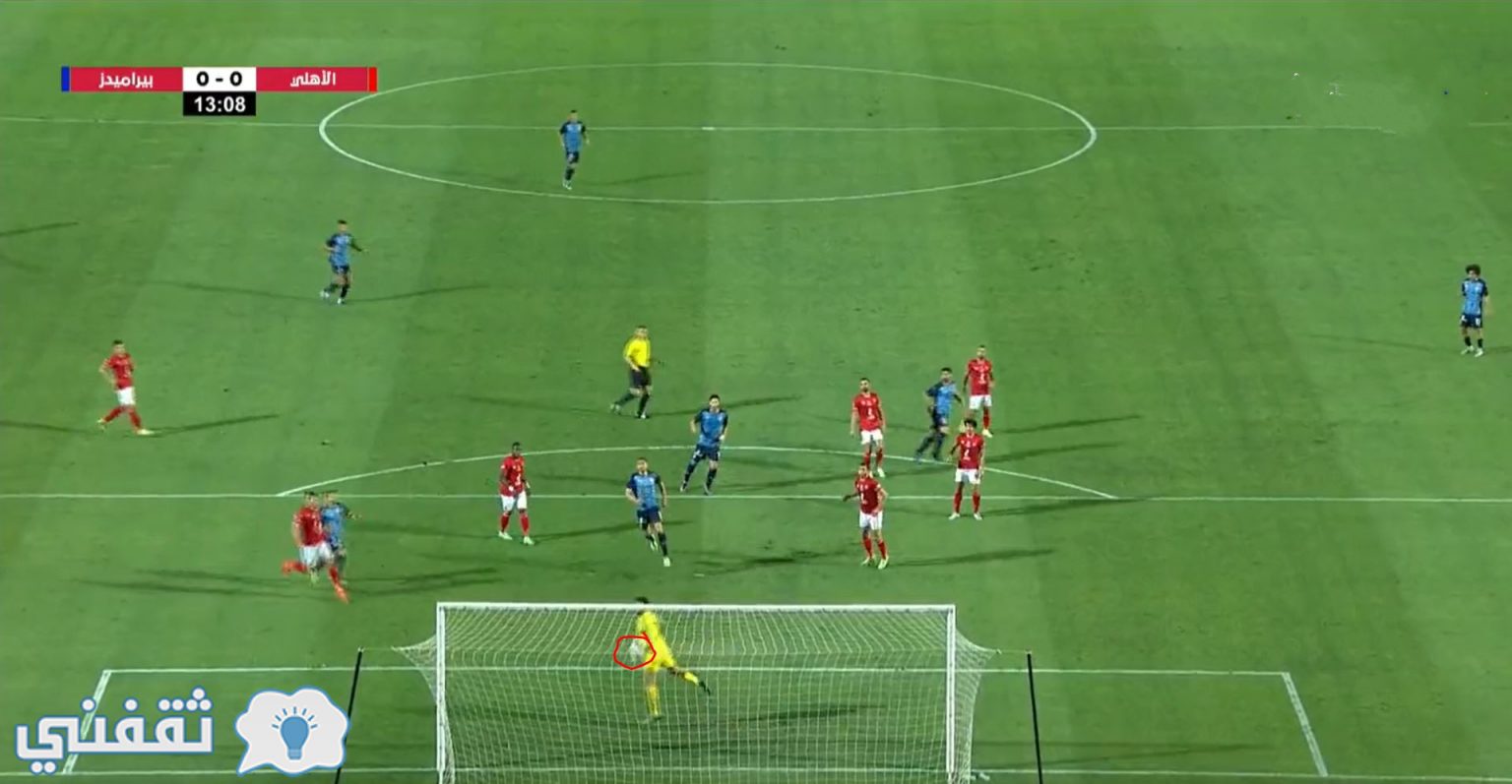 ملخص و نتيجة مباراة الأهلي وبيراميدز كأس مصر الشياطين الحمر إلى نصف