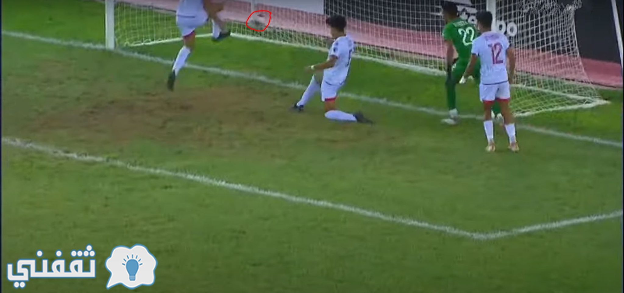 ملخص و نتيجة مباراة تونس وعمان كأس العرب للناشئين مواجهات نارية بربع