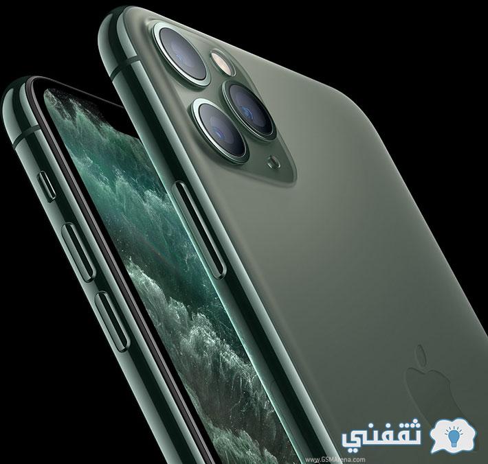 [iphone 11 Pro Max] عروض تقسيط نون السعودية ايفون 11 برو ماكس بدون فوائد