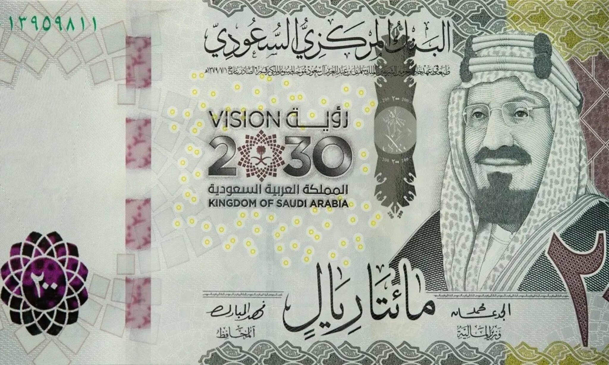 طريقة شحن ريد بول وجميع الاكواد والخدمات المجانية 1445 2023 ثقفني